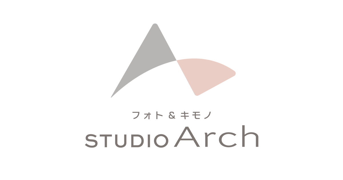 プラン・料金 アーカイブ | 千葉県の写真スタジオSTUDIO Archのwebサイト